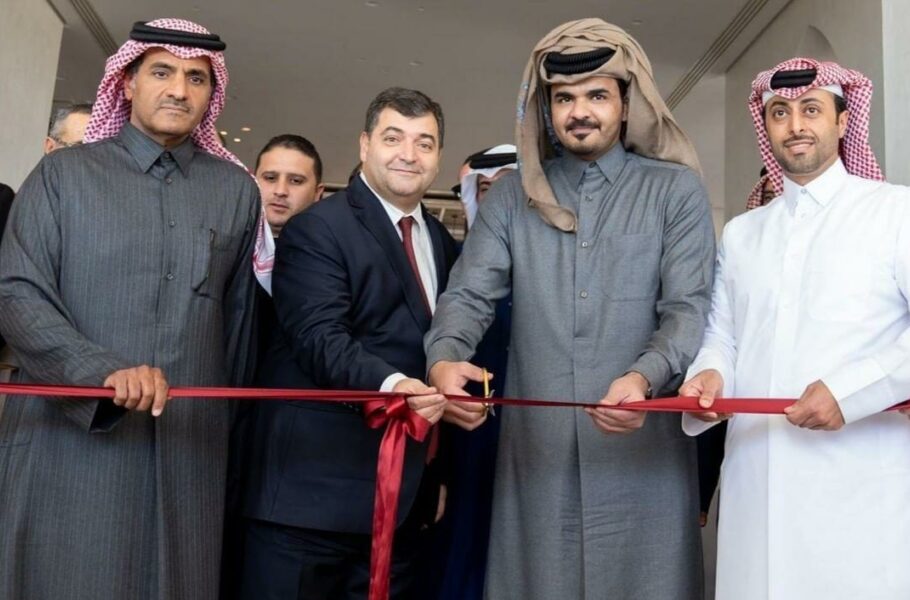 Qatari Diar Project Qatar 2024 Is Proud To Welcome Qatari Diar, The