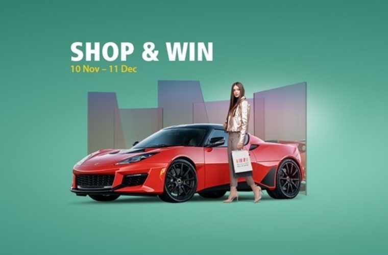 ILoveQatar.net | Shop & Win at Mall of Qatar!