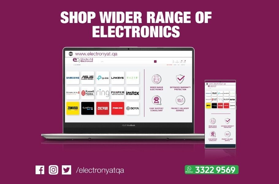 ILoveQatar.net | Shop your electronics and appliances online with ease ...