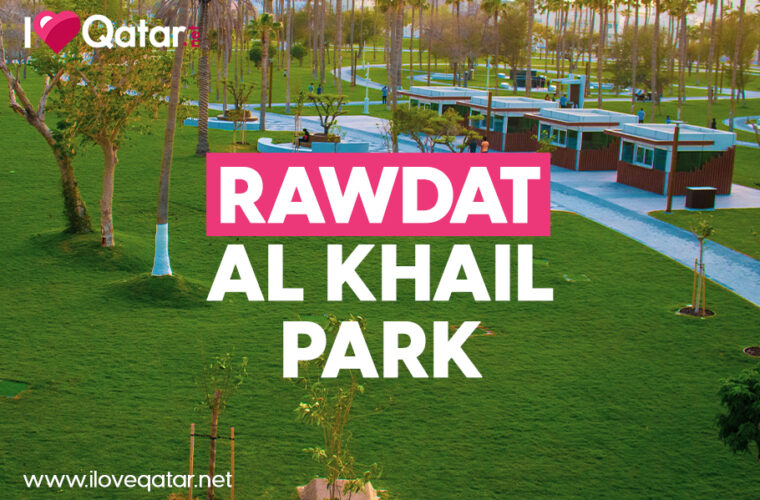 ILoveQatar.net | Things to check out at Rawdat Al Khail Park in Qatar