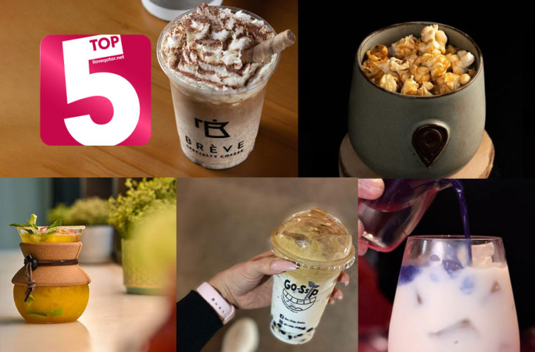 ILoveQatar.net | Top 5 drinks to check out [August 2021]