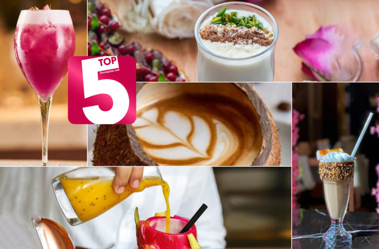 ILoveQatar.net | Top 5 drinks to try in Qatar [November 2021]