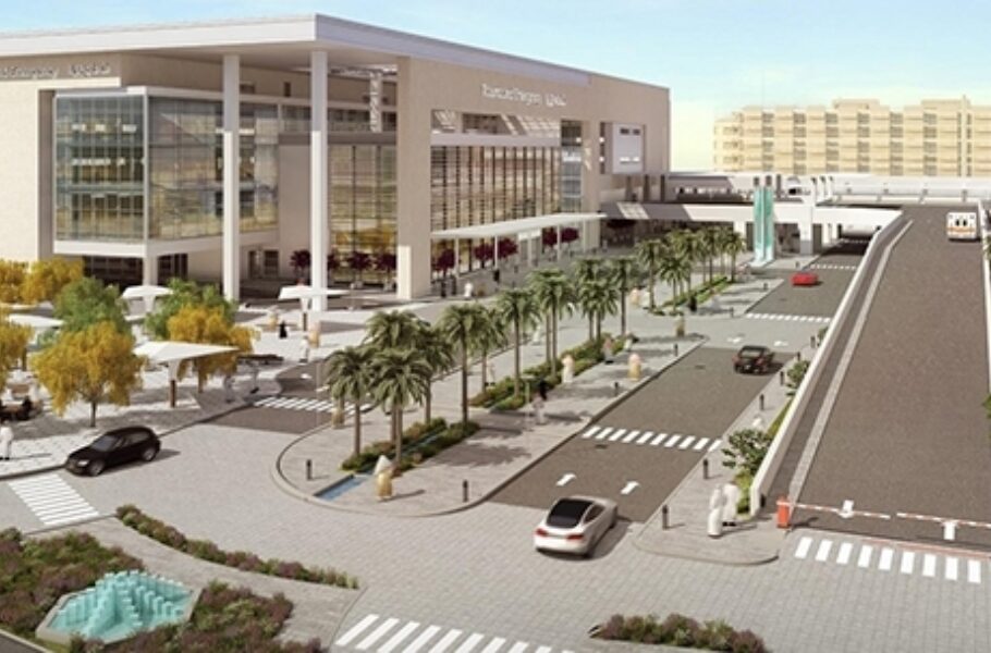 ILoveQatar.net | HMC's New Trauma and Emergency Centre to provide ...