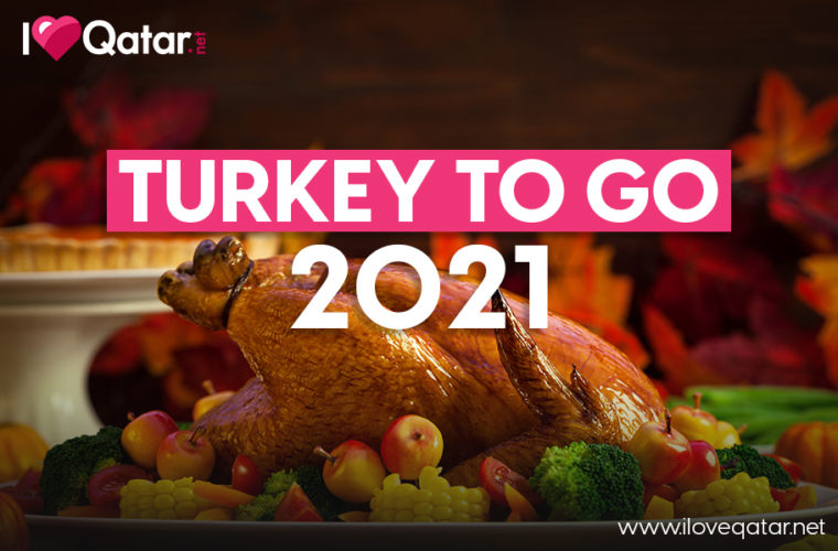 ILoveQatar.net | Places to get your Turkey To Go this year