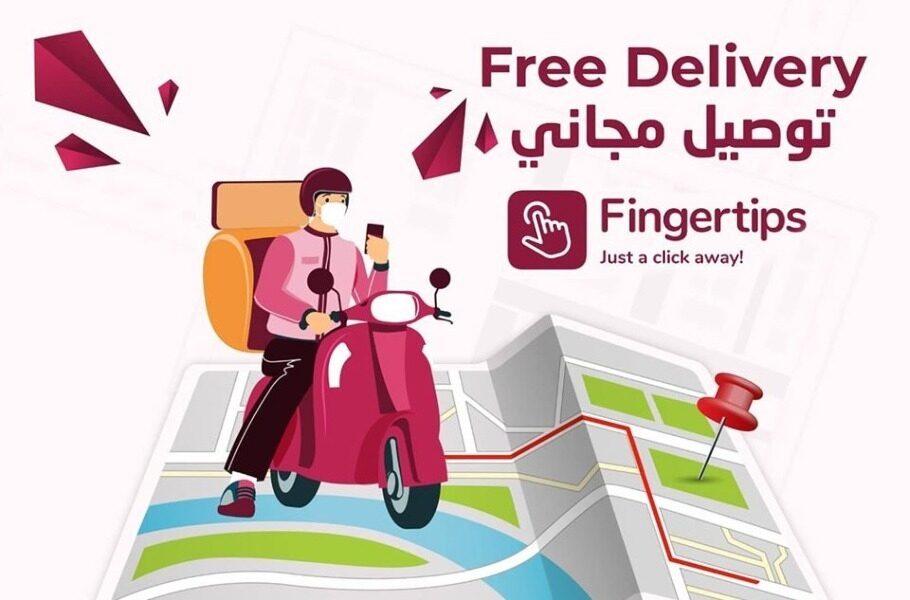 ILoveQatar.net | Order what you want, when you want with free ...