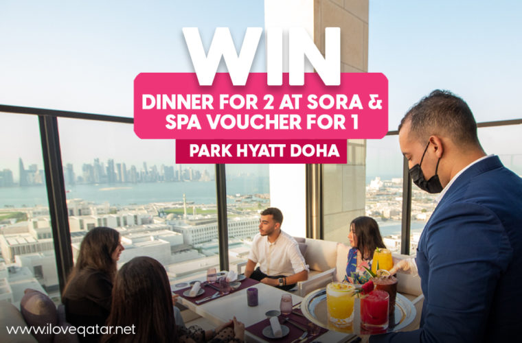 ILoveQatar.net | [ENDED] Win a dinner or spa for 2 at Park Hyatt Doha!