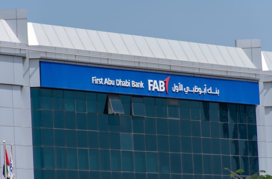 ILoveQatar.net | Qatari regulator fines First Abu Dhabi Bank $55 Million