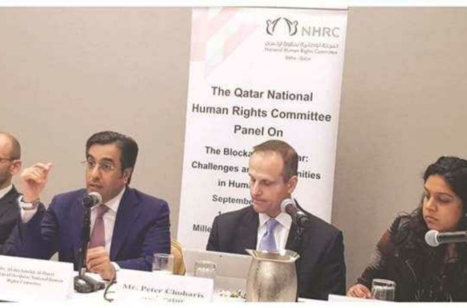 ILoveQatar.net | Blockading nations must stop human rights violations: NHRC