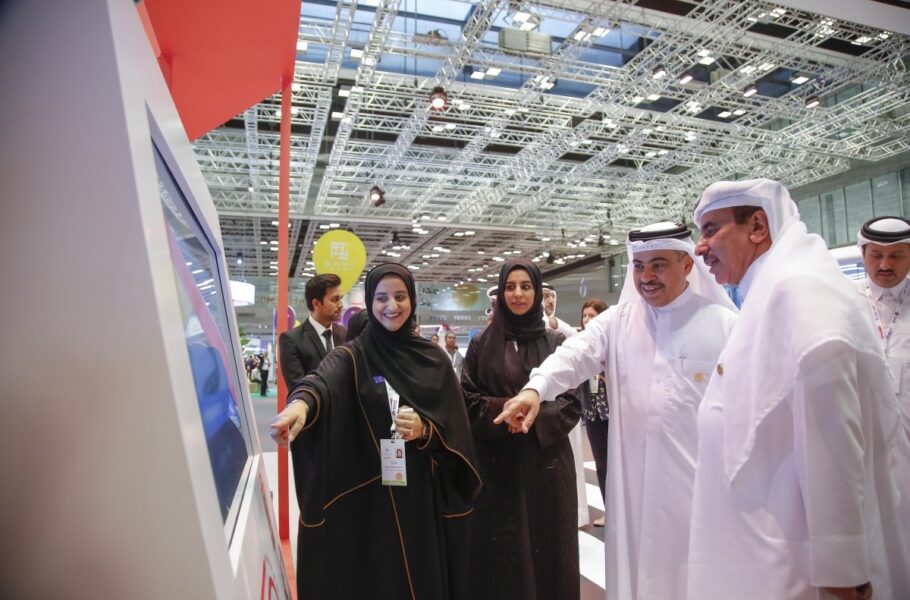 ILoveQatar.net | MOTC; MOCI launches Theqa - Qatar’s e-commerce portal