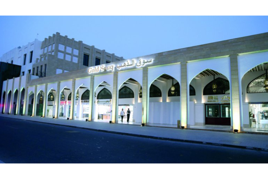ILoveQatar.net | New Gold Souq housing 50 shops opens at Souq Najada
