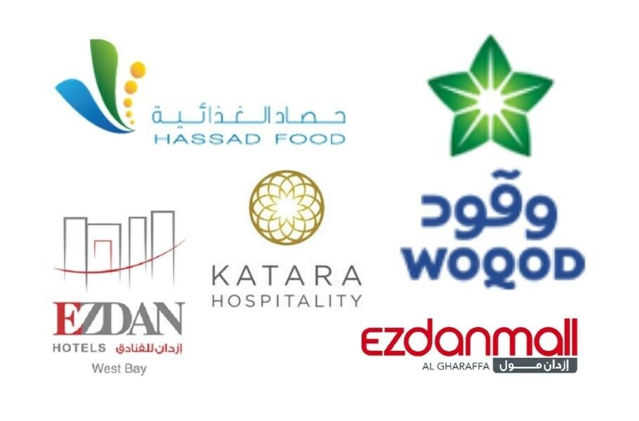 Ezdan Logo EZDAN MALL Marhaba Qatar