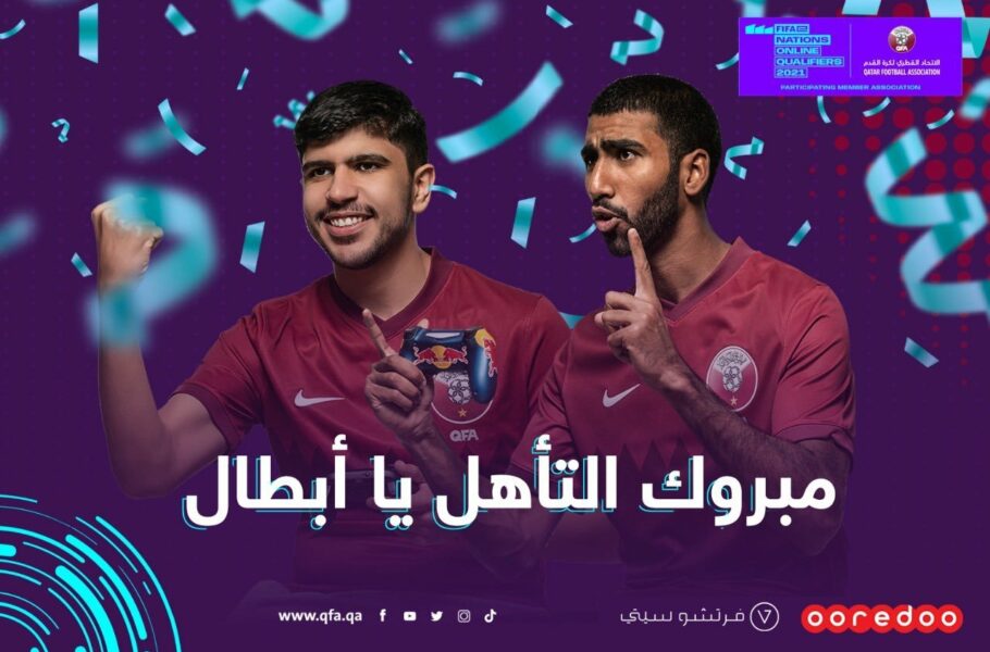 ILoveQatar.net | Qatar qualifies for FIFAe Nations Cup 2021™ World ...