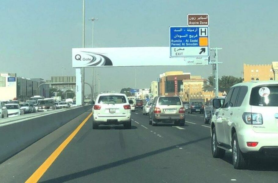 ILoveQatar.net | QGate mystery deepens as Twitterati debate possible ...