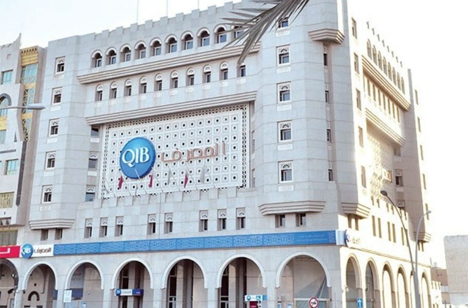 ILoveQatar.net | Qatar Islamic Bank wins three awards from the Asian Banker