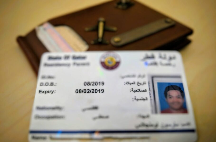ILoveQatar.net | [UPDATED] Can expired QID holders return back to Qatar?