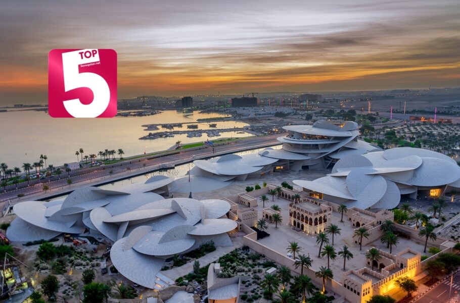 ILoveQatar.net | Top 5 iconic buildings in Doha along the Corniche