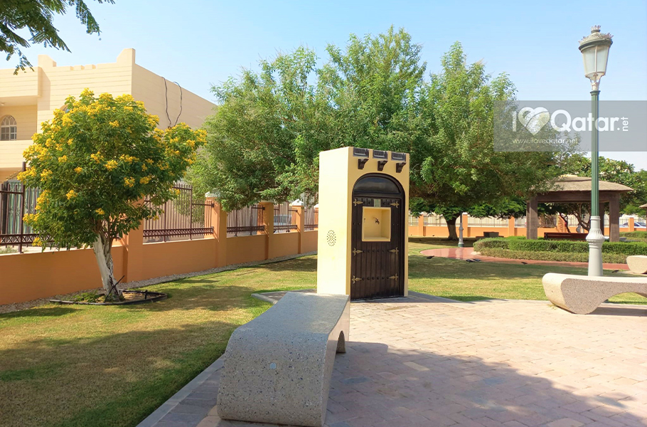 ILoveQatar.net | Things to see at Al Mamoura Family Park