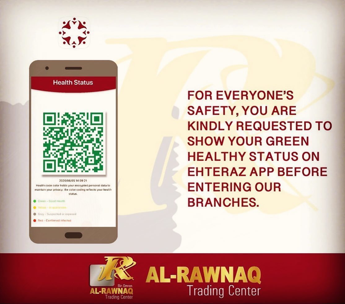 ILoveQatar.net | More establishments in Qatar now require GREEN status ...