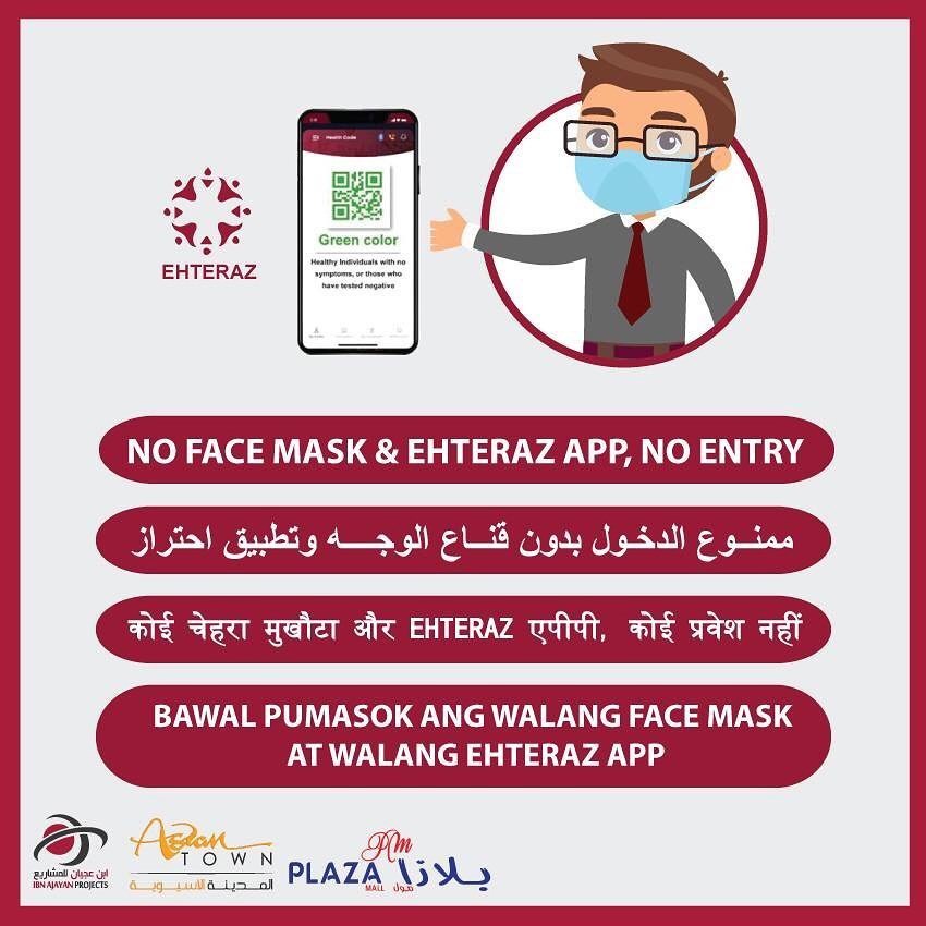 ILoveQatar.net | More establishments in Qatar now require GREEN status ...