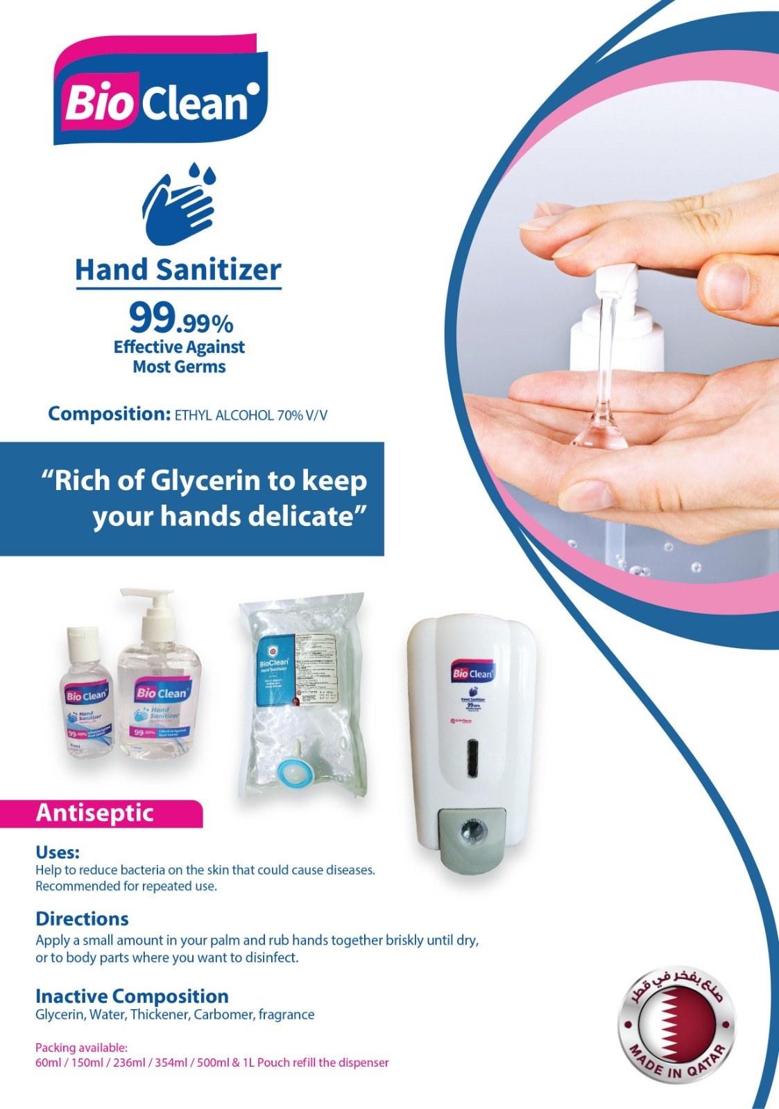 ILoveQatar.net | Don't worry about hand sanitizers in Qatar! We got # ...