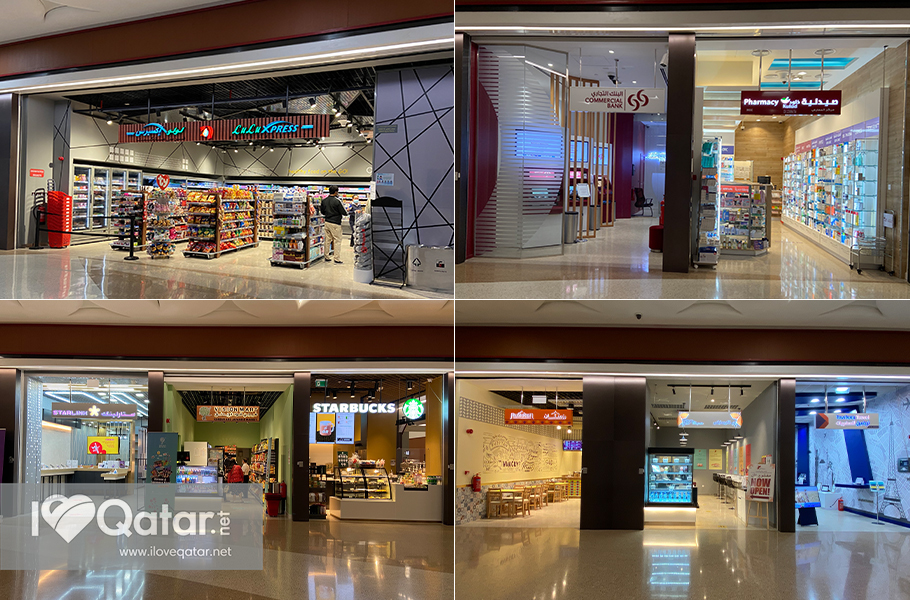 ILoveQatar.net | What are the stores and shops you can find inside Doha ...