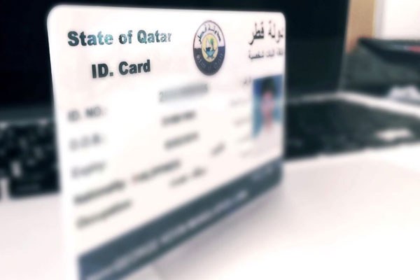 ILoveQatar.net | Frequently asked questions on renewing residence ...