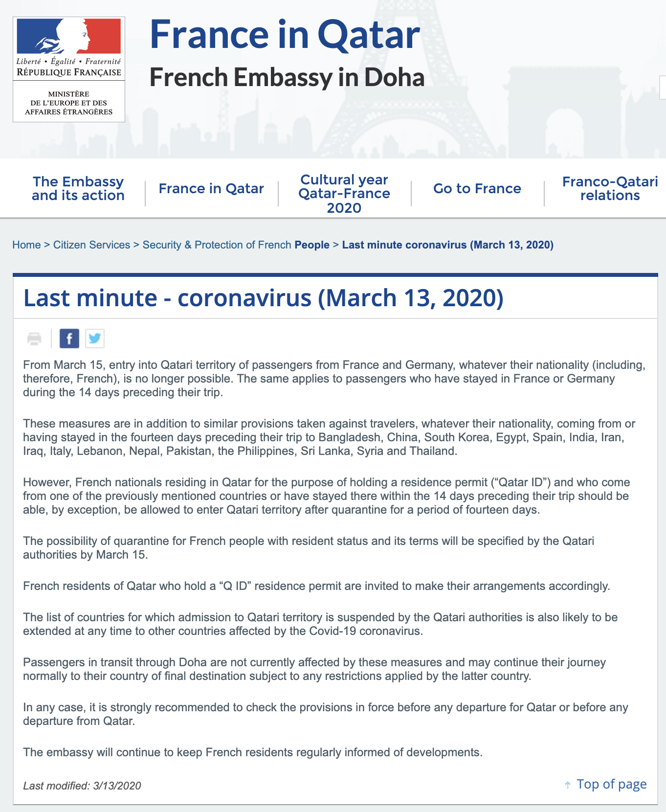 ILoveQatar.net | France, Germany, Spain and Sudan have temporary entry ...