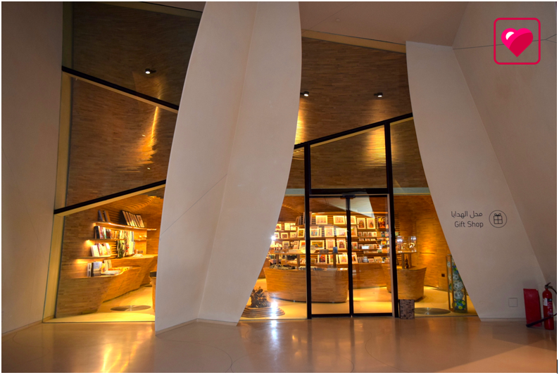 ILoveQatar.net | PHOTOS: See how the National Museum of Qatar looks ...