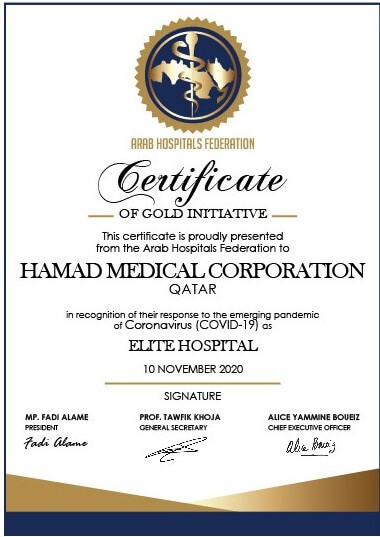 ILoveQatar.net | HMC wins top award for dedicated response to COVID-19 ...