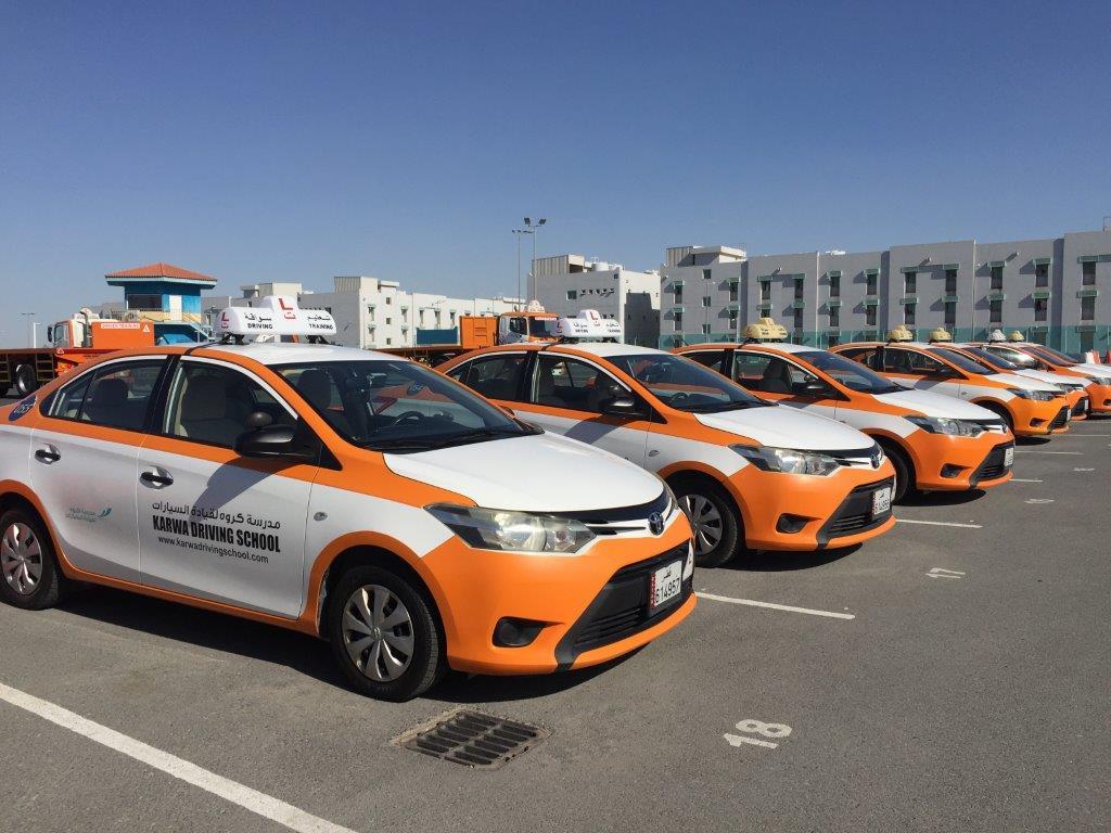 ILoveQatar List Of Driving Schools In Qatar