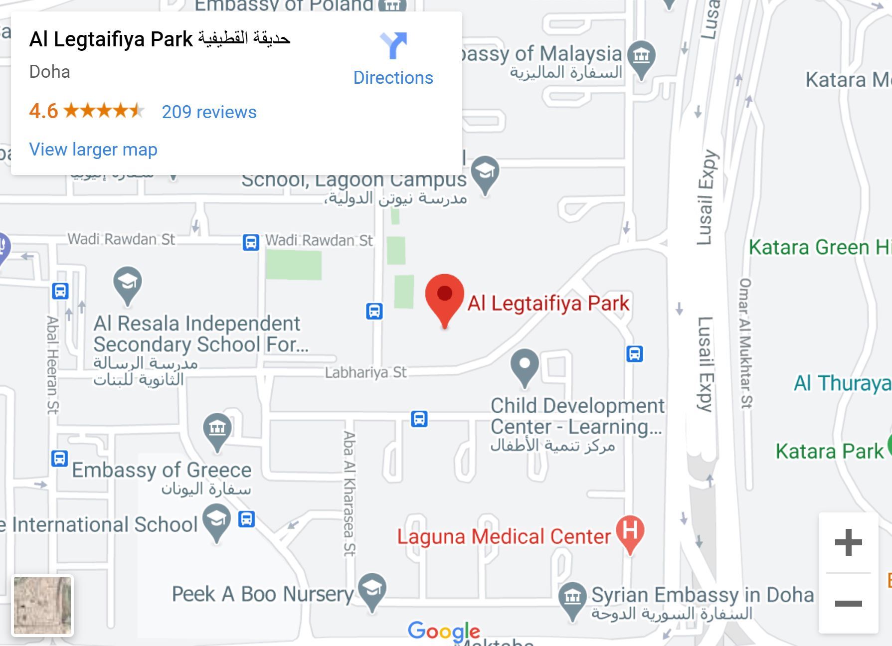 ILoveQatar.net | How is Al Legtaifiya Park different from the other ...