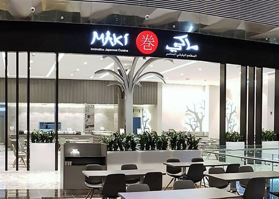 ILoveQatar.net | Things to check out at Doha Festival City