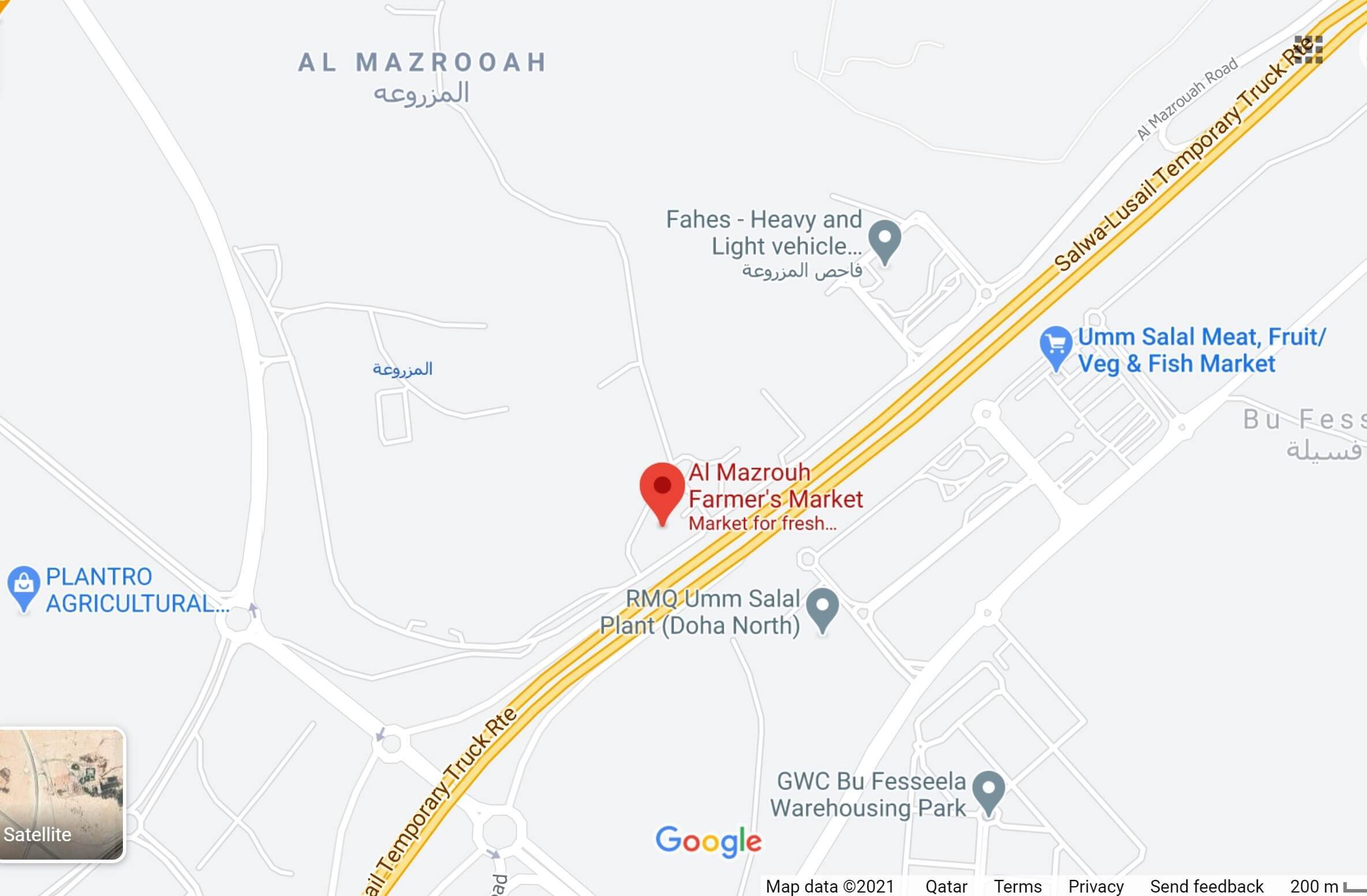 ILoveQatar.net | Locations for Ramadan night vegetable markets in Qatar