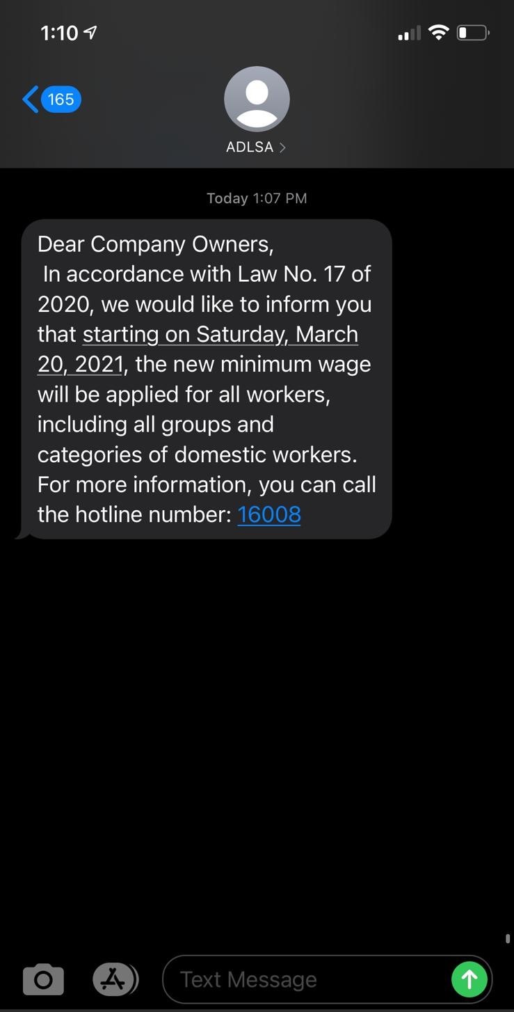 ILoveQatar.net | Minimum Wage Law to be implemented from 20 March