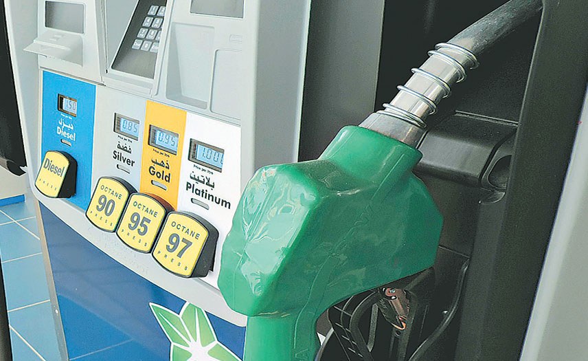 ILoveQatar.net | How to save petrol in Qatar