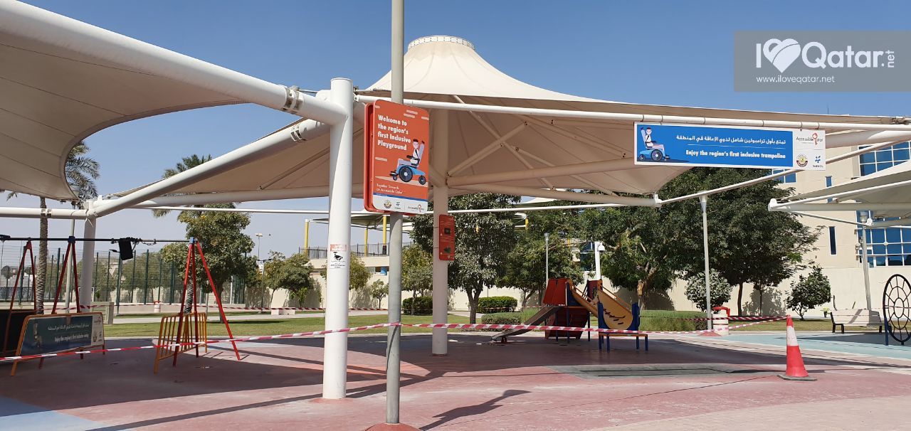 ILoveQatar.net | How is Al Legtaifiya Park different from the other ...