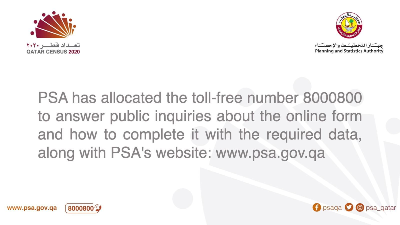 ILoveQatar.net | Prime Minister participates in 'Qatar Census 2020 ...