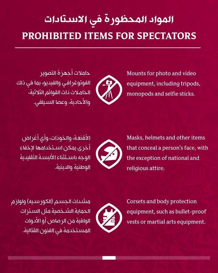 ILoveQatar.net | List of prohibited items during the 24th Arabian Gulf ...