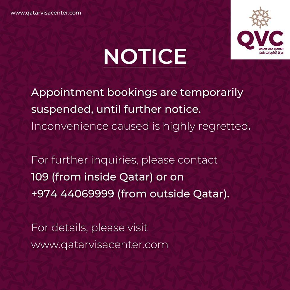 ILoveQatar.net | Appointment bookings at Qatar Visa Center are ...