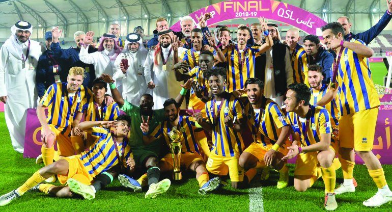 ILoveQatar.net | Get to know Qatar's famous football championships