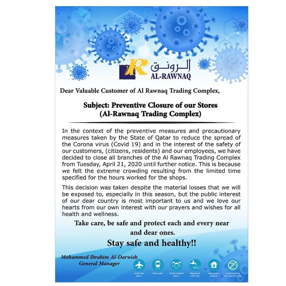 ILoveQatar.net | Al-Rawnaq closes all branches starting today