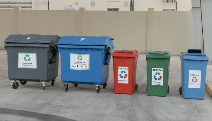 ILoveQatar.net | Al Baladiya to place recycling bins and collecting ...