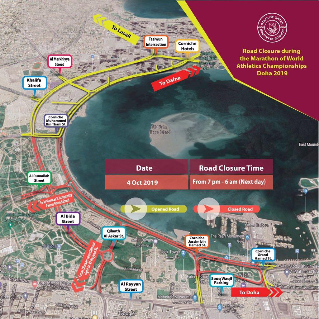 ILoveQatar.net | Doha Corniche road closure timings for tonight and ...
