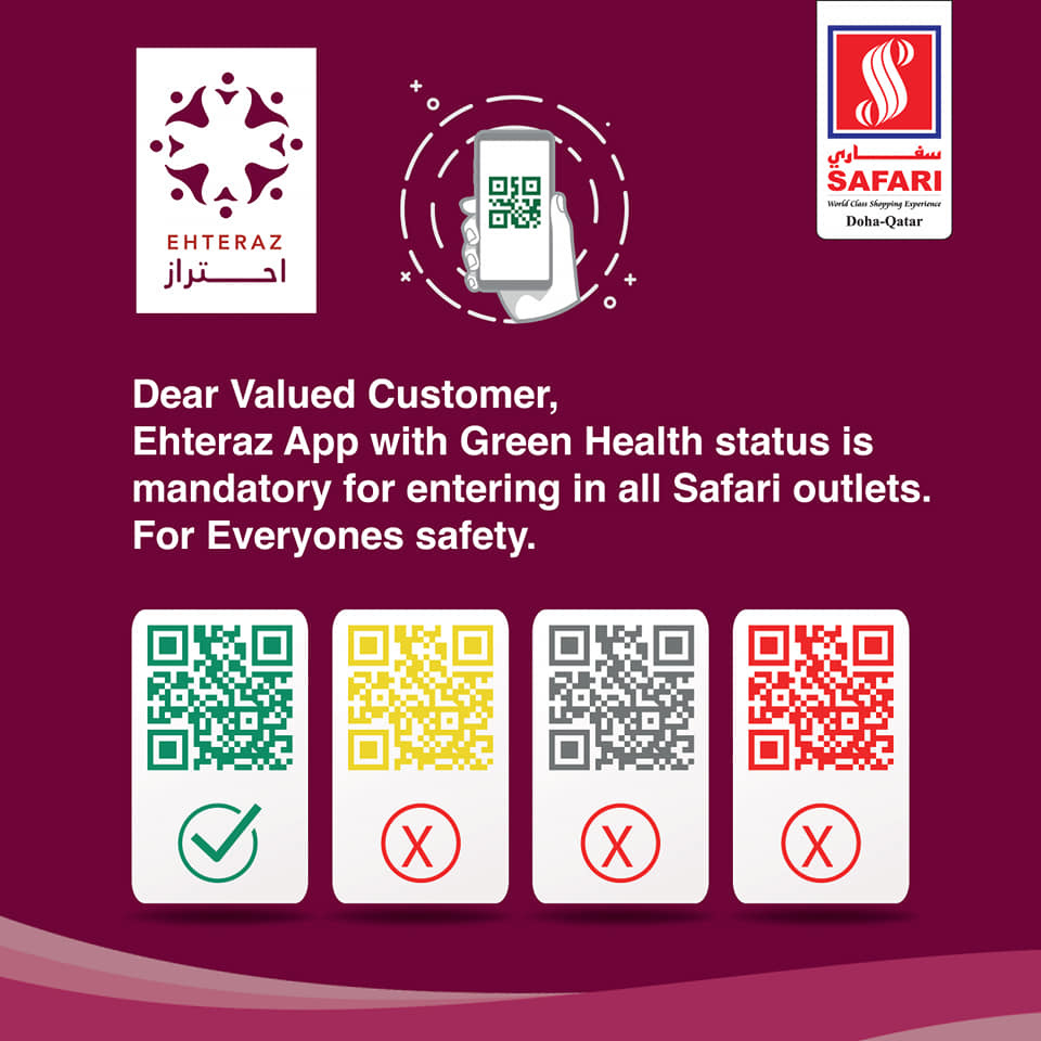 ILoveQatar.net | [UPDATED] Hypermarkets now require green healthy ...