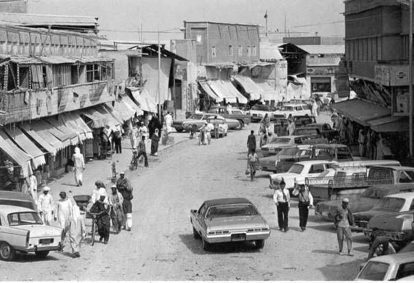 ILoveQatar.net | Blast from the past: Take a look at these old photos ...