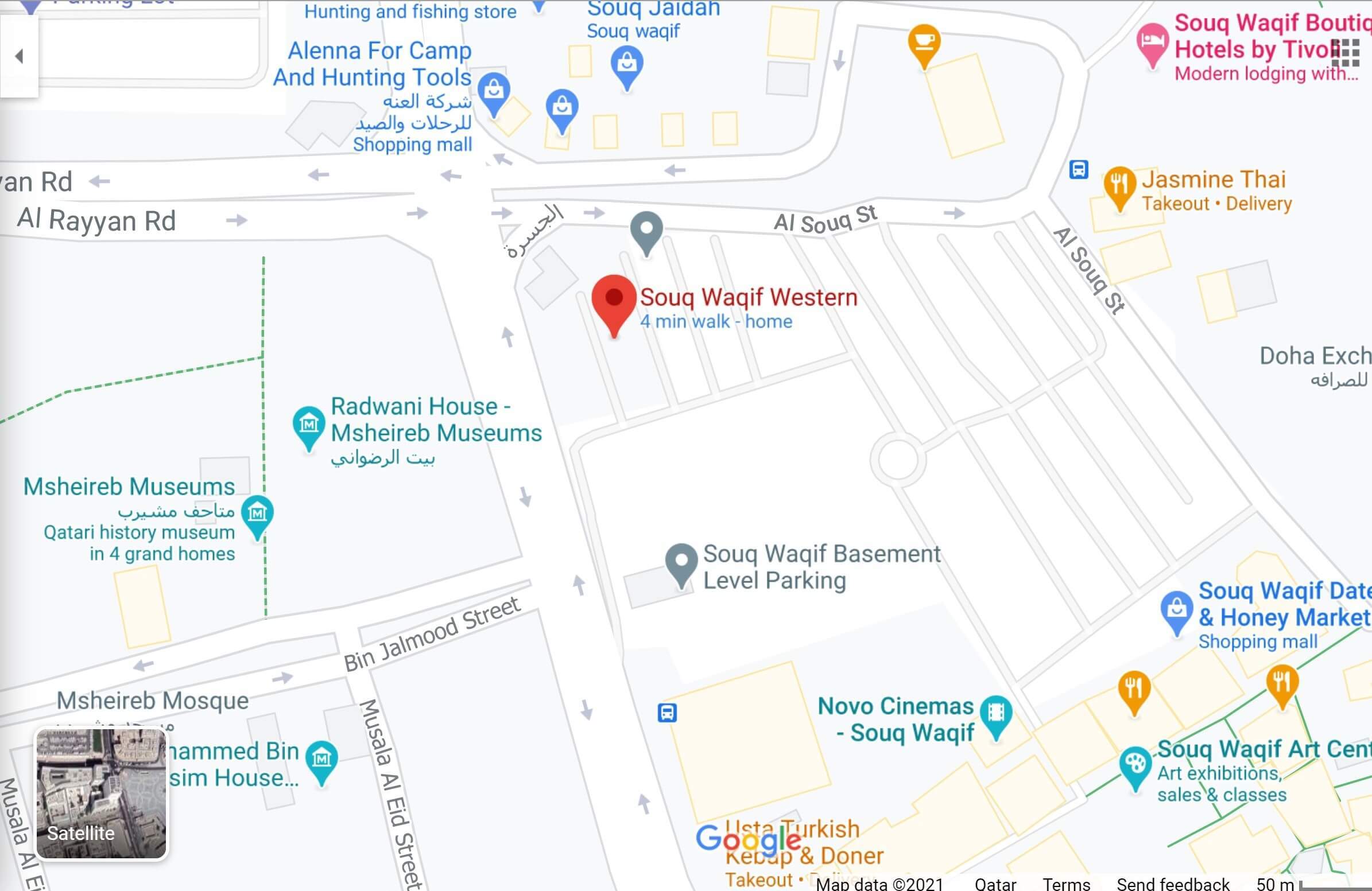 ILoveQatar.net | Things you'll miss if you don't visit the Souq Waqif Flower Festival