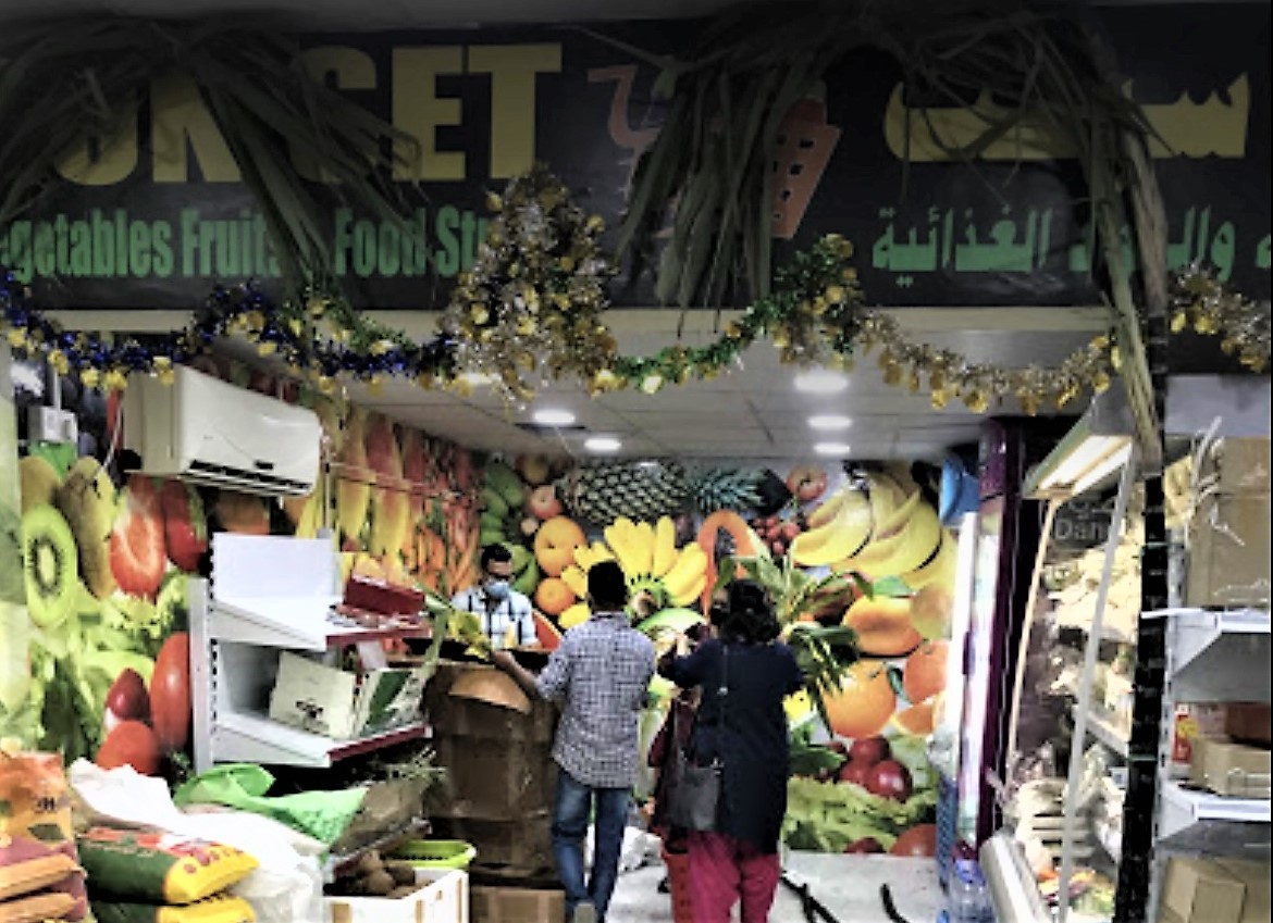 ILoveQatar.net | [UPDATED] 11 Indian supermarkets and grocery shops in ...