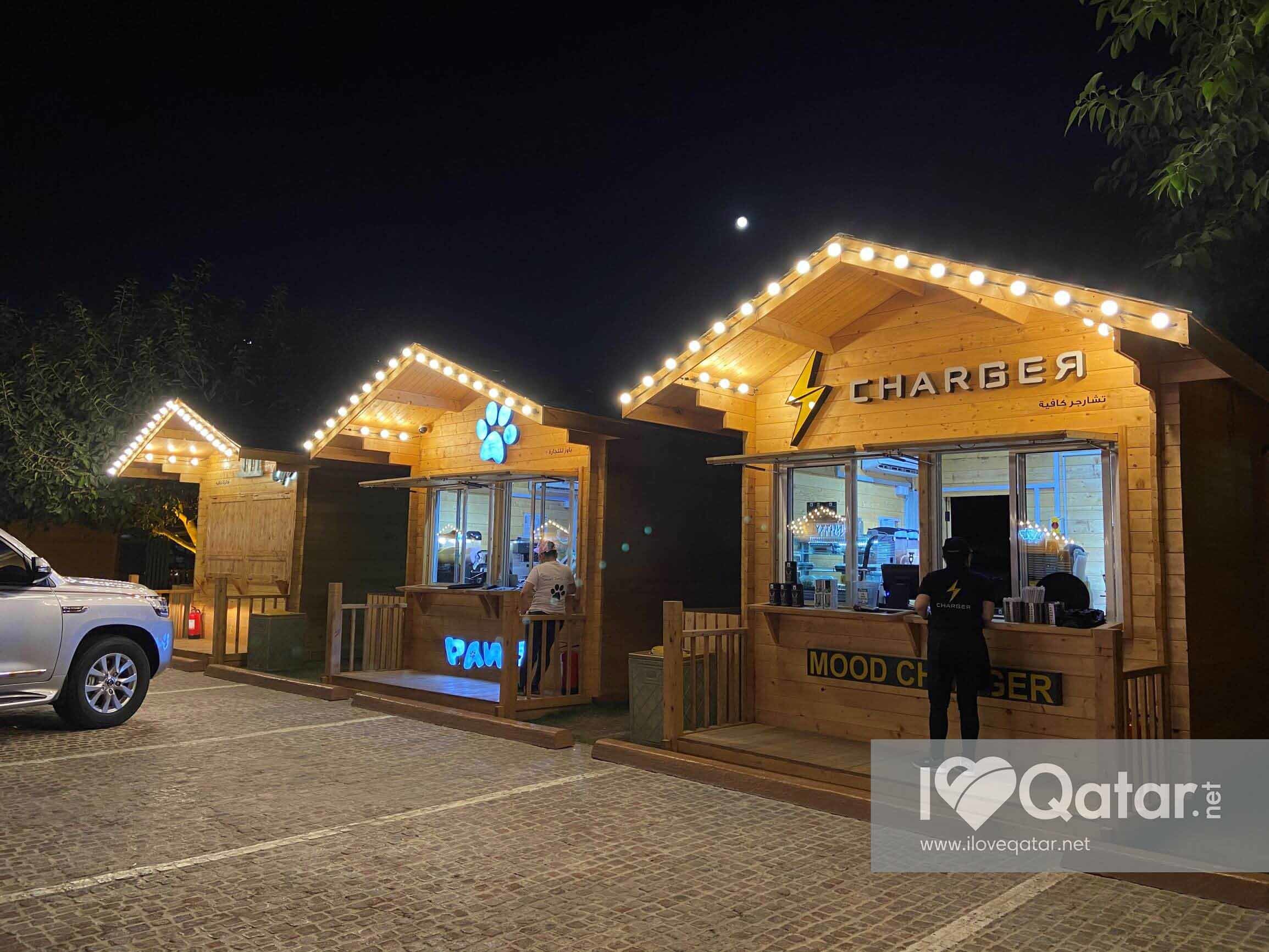 ILoveQatar.net | What to expect at the Tasty Street at Katara Cultural ...