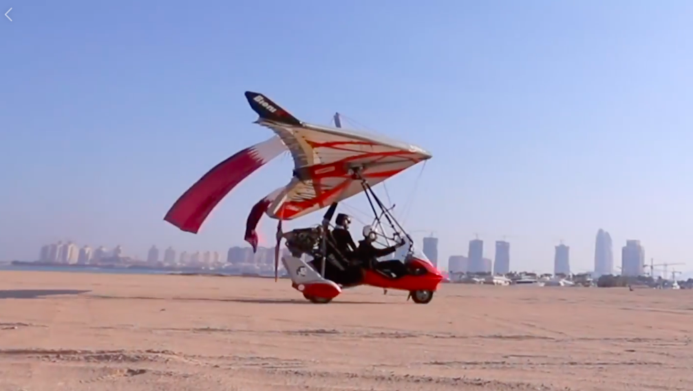 ILoveQatar.net | Your complete guide to the Team Qatar Flag Relay 2018!