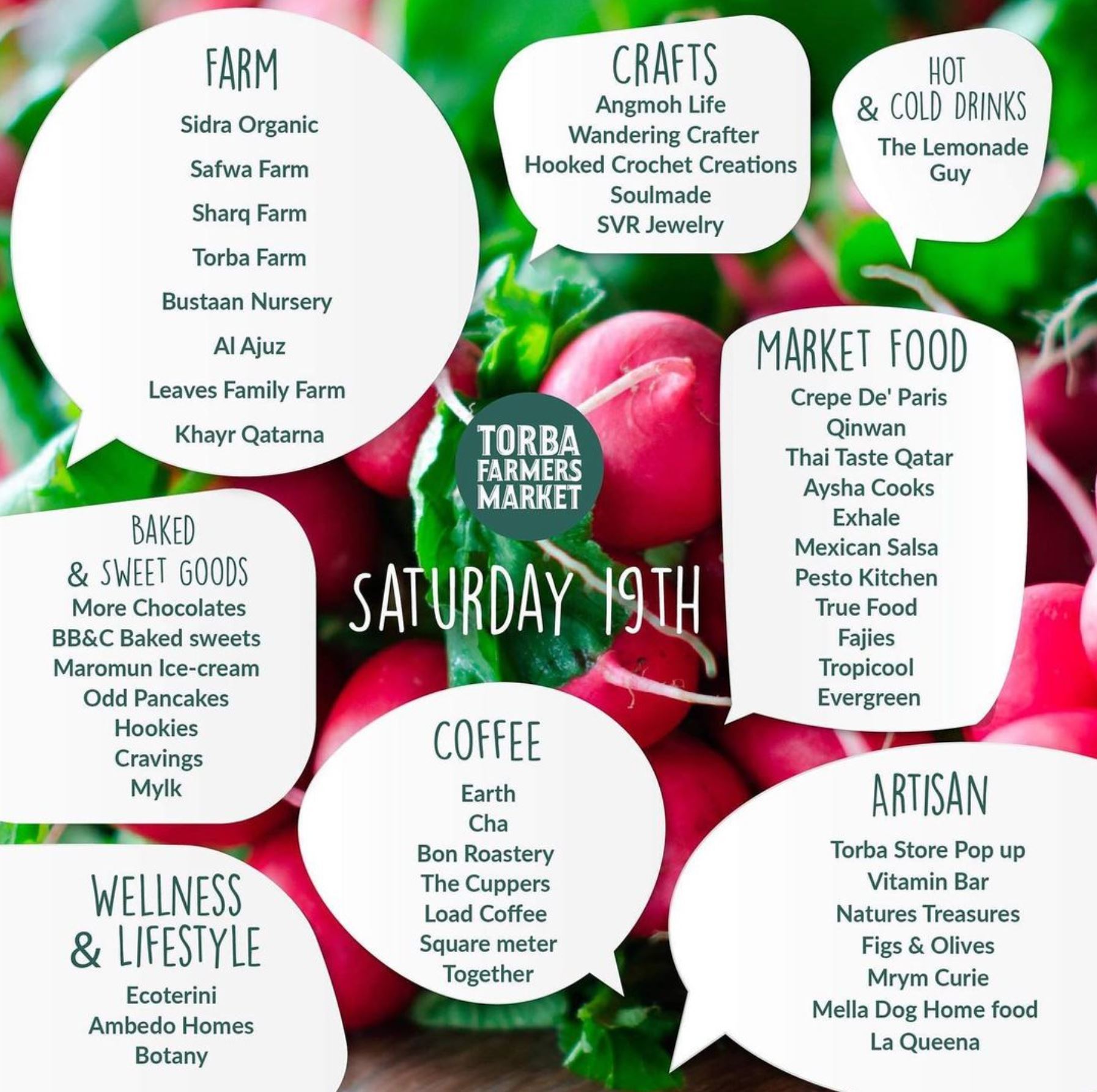 ILoveQatar.net | Shop local, eat and have a great time at this year's ...